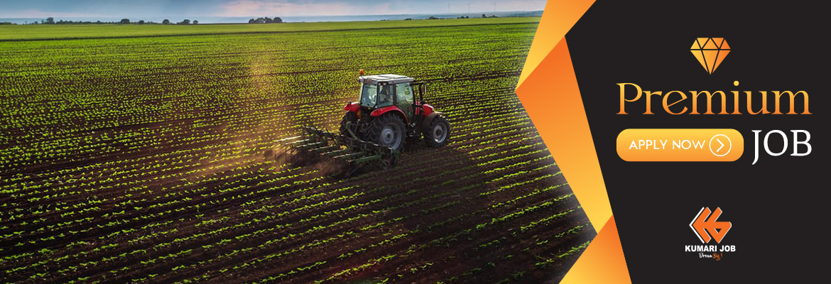 Sales Executive Jobs In Nepal | Sabarat Agro Farm Pvt. Ltd