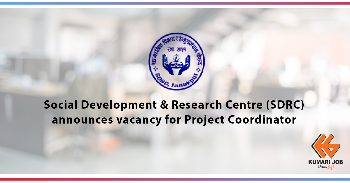 Social Development & Research Centre (SDRC) announces vacancy for ...