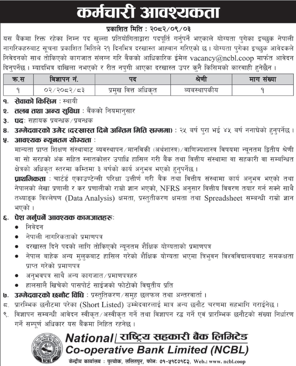 Chief Financial Officer Jobs In Nepal | National Co-operative Bank Ltd.